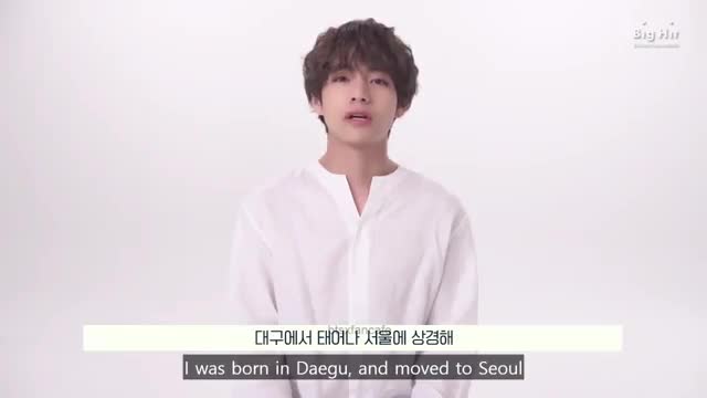 ARMY. ZIP: Screen Test ACTOR : V - نماشا